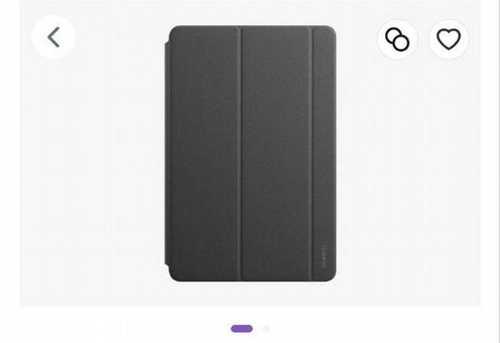 Чехол Huawei для планшета MatePad 11 Folio Cover