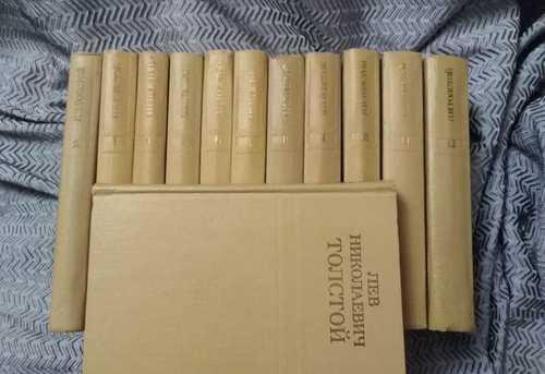 Собрание Сочинений Толстого Л.Н. в 12 томах