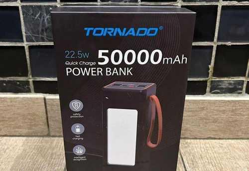 Power bank tornado