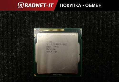 Процессор Intel Pentium G860 s1155