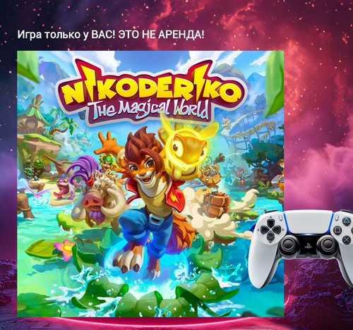 Nikoderiko: The Magical World PS5