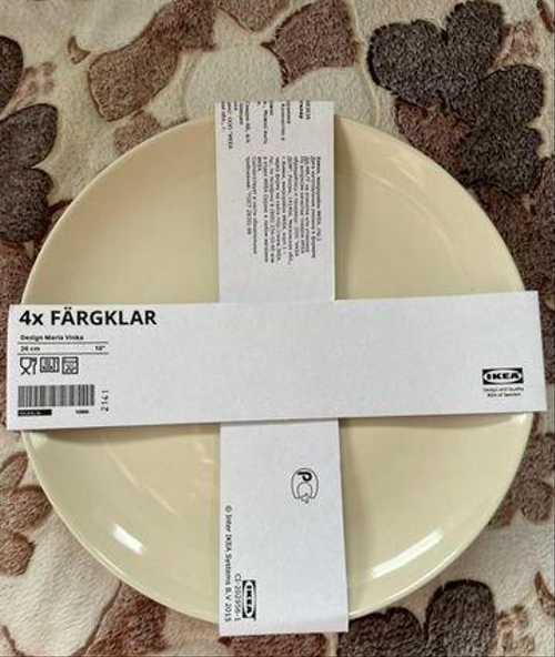 Тарелки IKEA Фэргклар 26 см