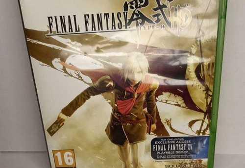 Диск Xbox One Final Fantasy Type 0 HD