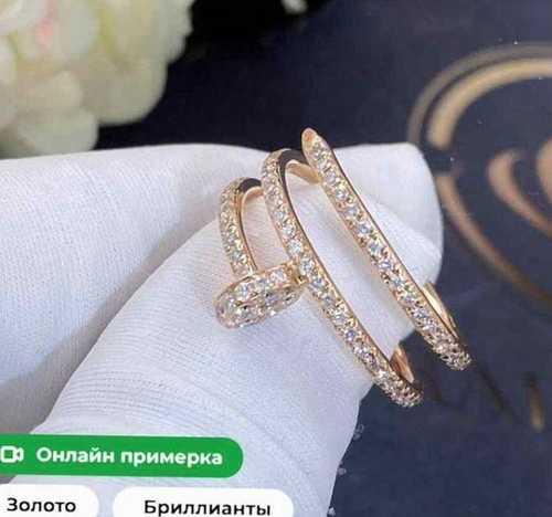 Кольцо Cartier бриллианты 0,59ct