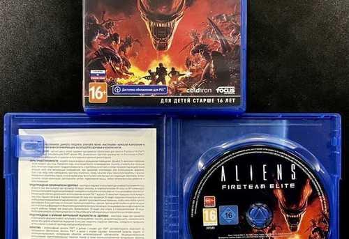 Aliens Fireteam Elite PS4 - PS5