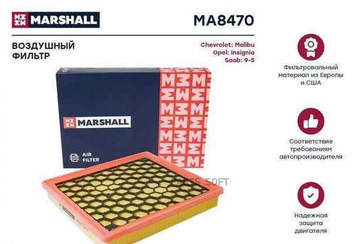 Marshall MA8470 Фильтр воздушный Chevrolet Malibu