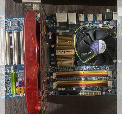 Сборка lga 775 2ядра 2гига видеокарта