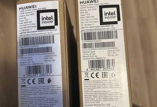 15.6" HUAWEI MateBook D 15 BOD-WXX9, 256 ГБ, Core i3-1115G4, RAM 8 ГБ, Intel UHD Graphics