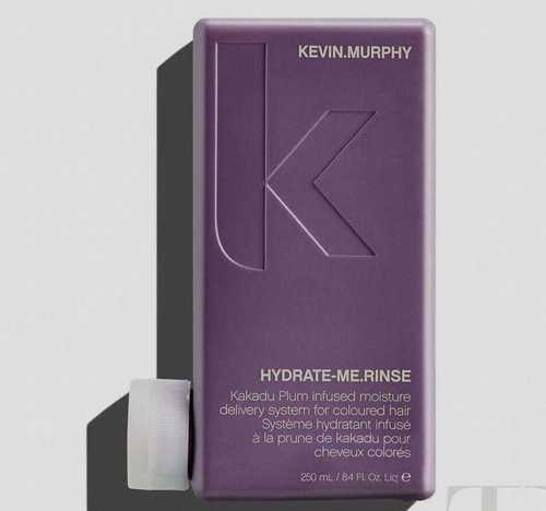 Бальзам Kevin Murphy Hydrate-Me 50 мл отливант