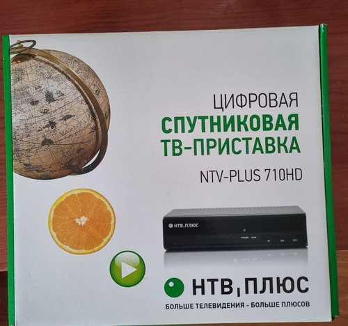 Ресивер НТВ plus 710HD