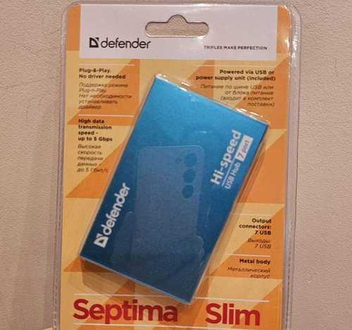 Разветвитель USB Defender Septima Slim USB2.0, 7по