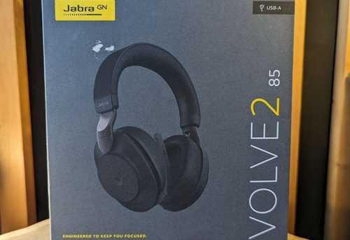 Наушники Jabra Evolve2 85, новые, в наличии