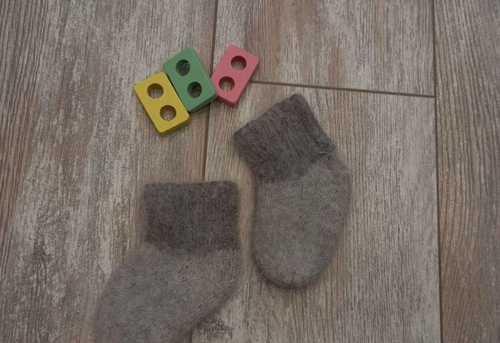 Детские носочки