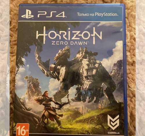 Horizon zero dawn ps4