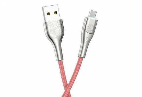 Кабель зарядки Hoco USB-Type-C с подсветкой