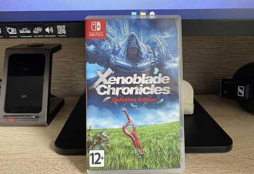 Xenoblade Chronicles Definitive Edition for Switch