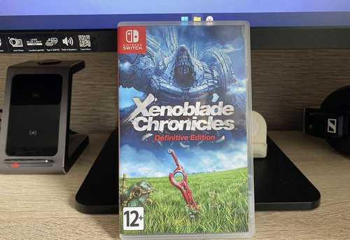 Xenoblade Chronicles Definitive Edition for Switch