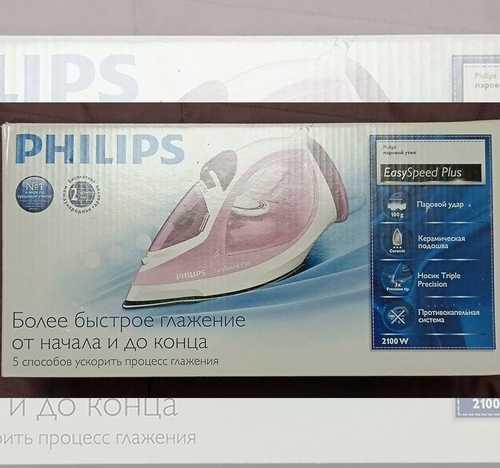 Утюг Philips gc2040-gc2049