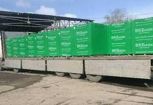 Газоблок вкблок 625*200*250