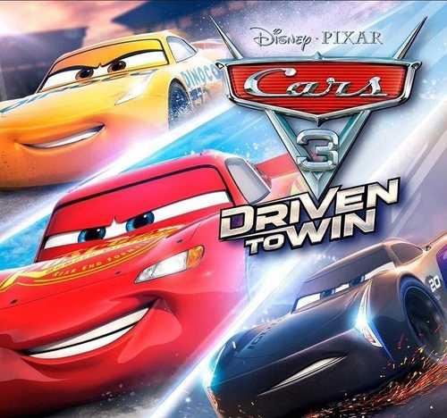 Cars 3 Driven to Win PS4 PS5