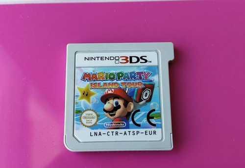 Mario Party island tour 3ds