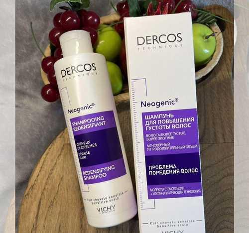 Vichy Dercos Neogenic Шампунь 200мл