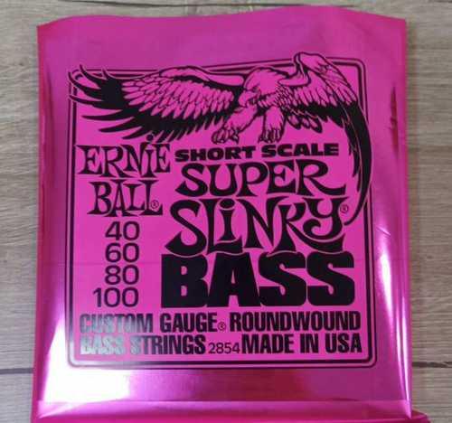 Струны для бас гитары Ernie Ball 40-100 размера