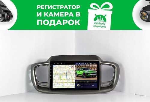 Teyes CC3 4.64 qled Sorento Prime 2015-20 магнитол