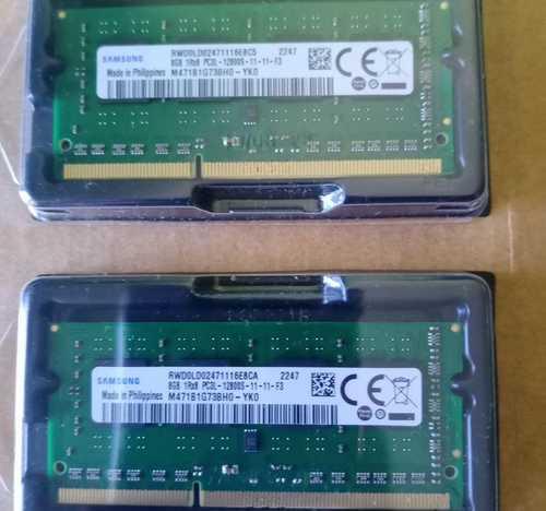 Оперативная память Samsung 8Gb DDR3