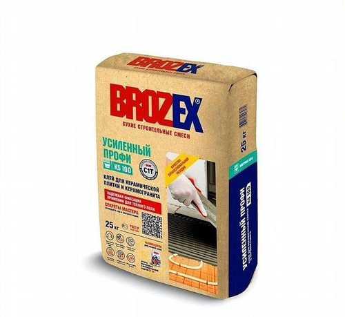 Клей для плитки Brozex Усиленный KS 100 С1Т, 25 кг