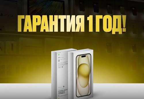 iPhone 15, 256 ГБ