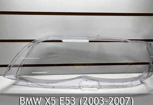 Стекло фары BMW X5 E53 (2003-2007)