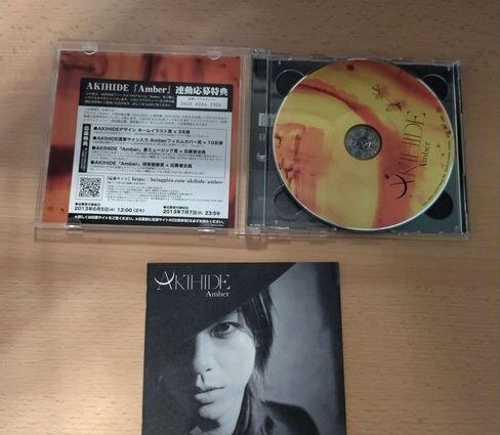 Коллекция лицензионных дисков Akihide
