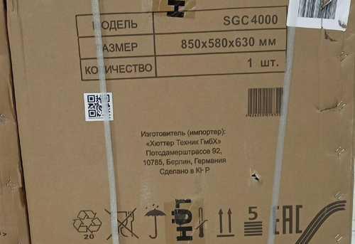 Huter SGC 4000 снегоуборщик бензиновый