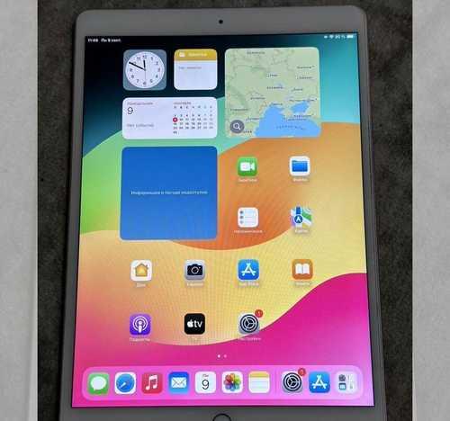 iPad pro 10 5 rose gold 64gb