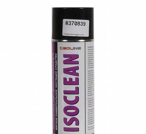 Отмывочная жидкость Solins Isoclean, изопропанол