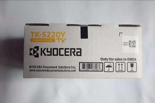 Картридж Kyocera TK-5220Y новый, оригинальный