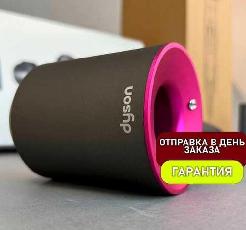 Фен Dyson Supersonic Lux