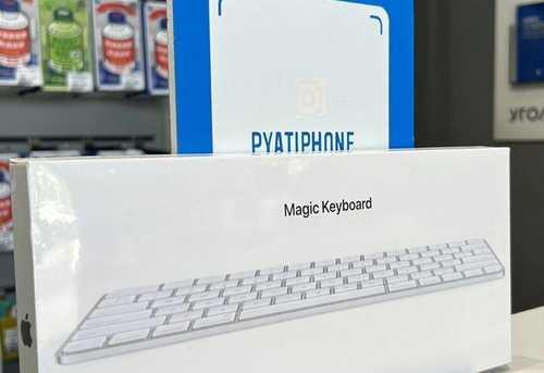 Клавиатура Magic Keyboard copy