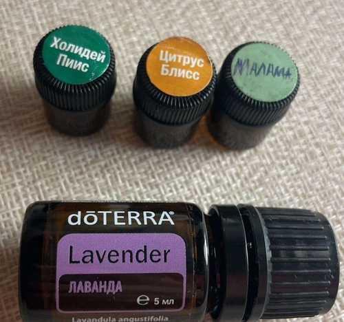 Эфирные масла doterra лаванда пробники