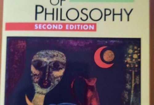 Книги по филосифии и этнографии англ и русские