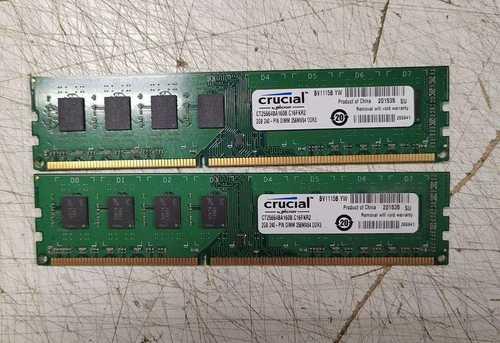 Оперативная память ddr3 Crucial 2gb DDR3