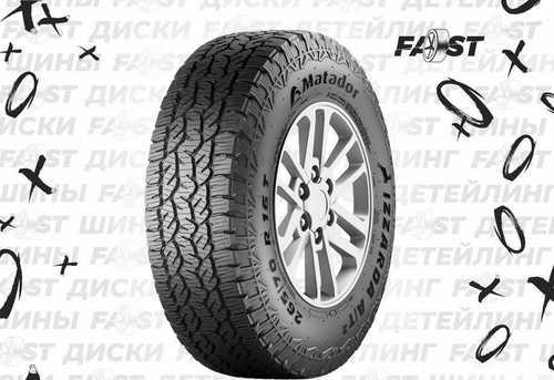 Matador MP 72 Izzarda A/T 2 265/65 R17 112H