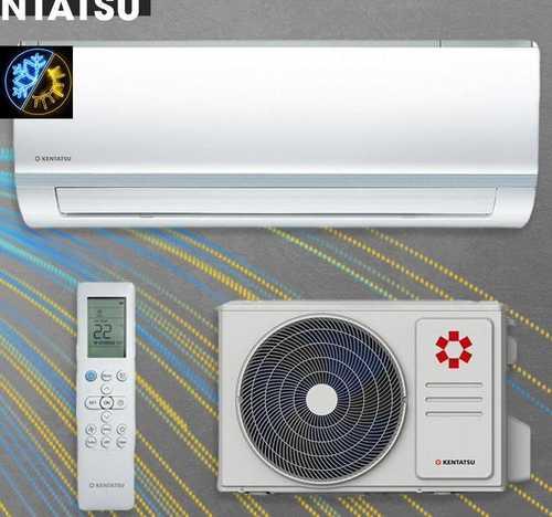 MDV infini UVpro ERP Inverter