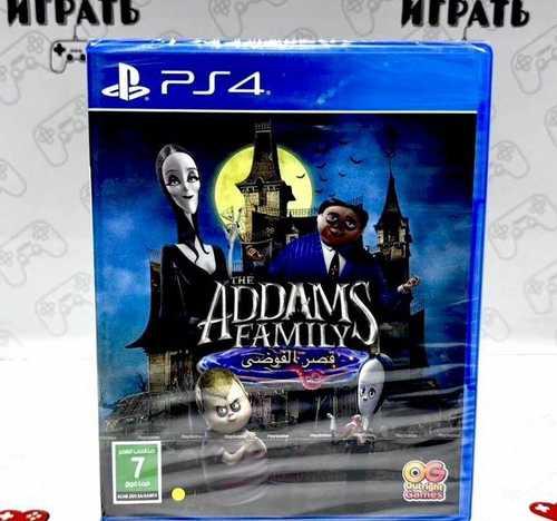 The Addams Family Mansion Mayhem PS4