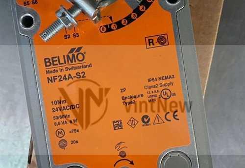 Belimo NF24A-S2