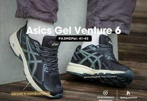 Кроссовки Asics Gel Venture 6 (41-45)
