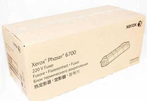 Фьюзер Xerox 126K32230 оригинальный