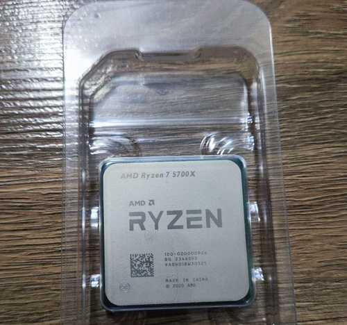 Процессор AMD Ryzen 7 5700X oem