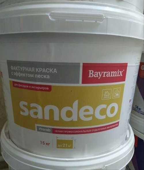Краска водоэмульсионная фактурная Sandeco Bayramix